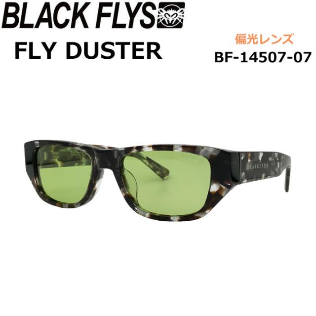 BLACK FLYS サングラス [BF-14507-07] ブラックフライ FLY DUSTER フライ ダスター POLARIZED LENS 偏光レンズ 偏光 ジャパンフィット