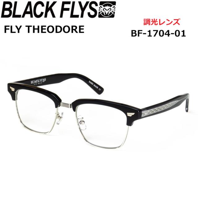 BLACK FLYS サングラス [BF-1704-01] ブラックフライ FLY THEODORE フライセオドア 調光レンズ ジャパンフィット