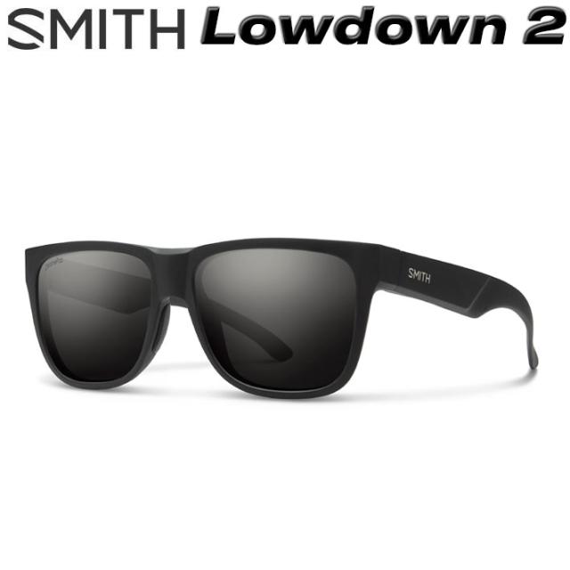 SMITH スミス サングラス [Lowdown 2 ローダウンツー] 偏光レンズ 偏光 クロマポップ Chromapop Polarized Glass ガラスレンズ 釣り フィッシング アウトドア 日本正規品