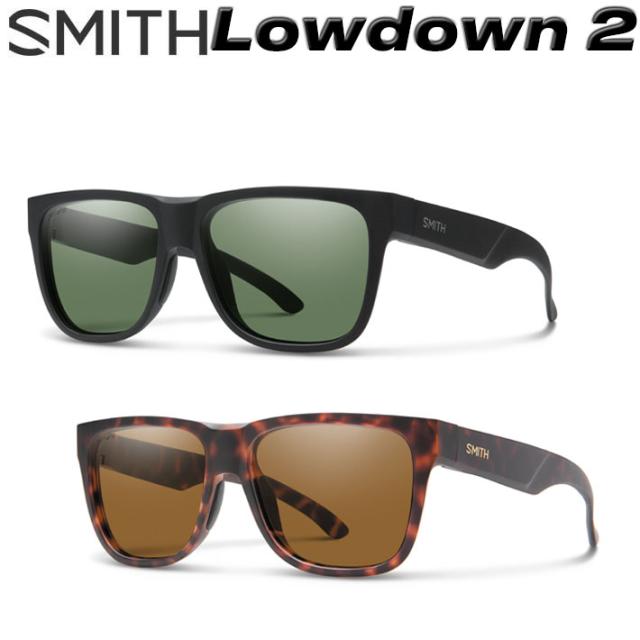 SMITH スミス サングラス [Lowdown 2 ローダウンツー] クロマポップ Chromapop 釣り フィッシング アウトドア 日本正規品
