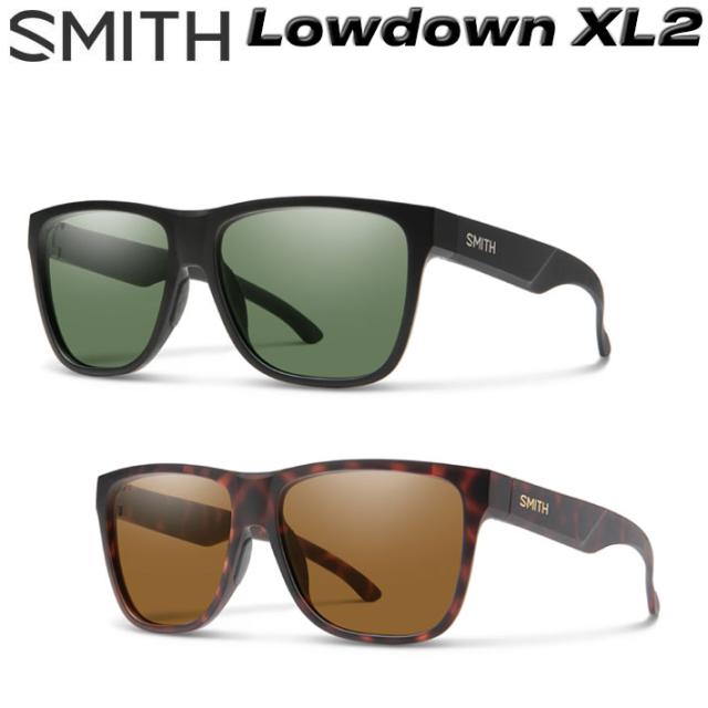 SMITH スミス サングラス [Lowdown XL2 ローダウン エックスエルツー] クロマポップ Chromapop 釣り フィッシング アウトドア 日本正規品