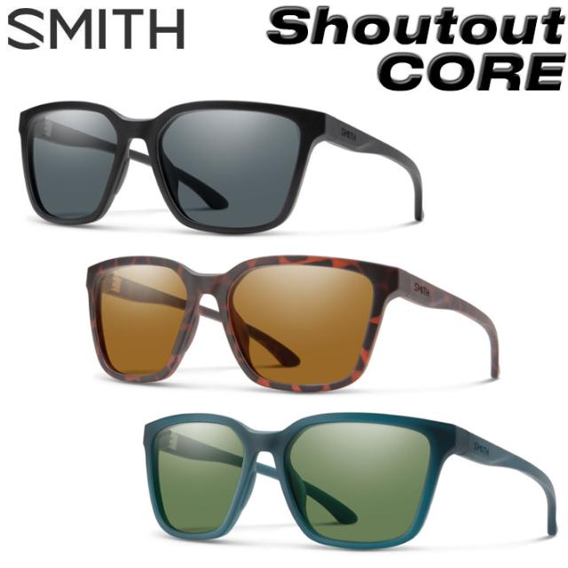 SMITH スミス サングラス [Shoutout CORE シャウトアウトコア] 偏光レンズ 偏光 Polarized サーフィン 釣り フィッシング アウトドア 日本正規品