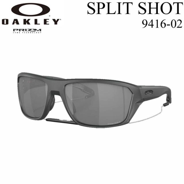 OAKLEY オークリー サングラス 9416-0264 SPLIT SHOT スプリット ショット PRIZM プリズムレンズ 日本正規品