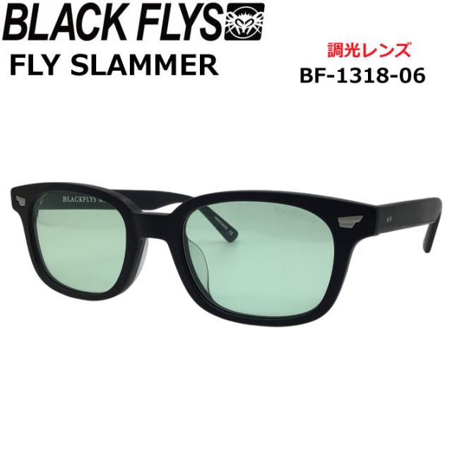 BLACK FLYS サングラス [BF-1318-06] ブラックフライ FLY SLAMMER フライスラマー PHOTOCHROMIC LENS 調光レンズ 調光 ジャパンフィット