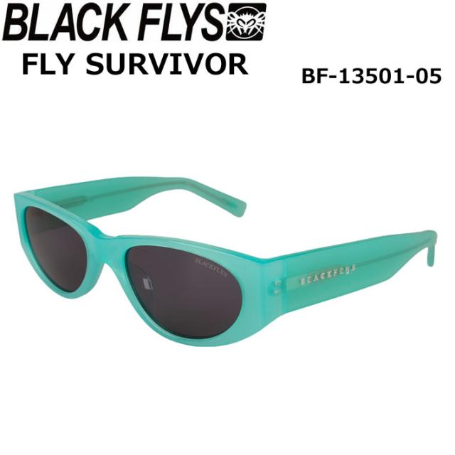 BLACK FLYS サングラス [BF-13501-05] ブラックフライ FLY SURVIVOR フライサバイバー ジャパンフィット 海 サーフィン アウトドア UVカット