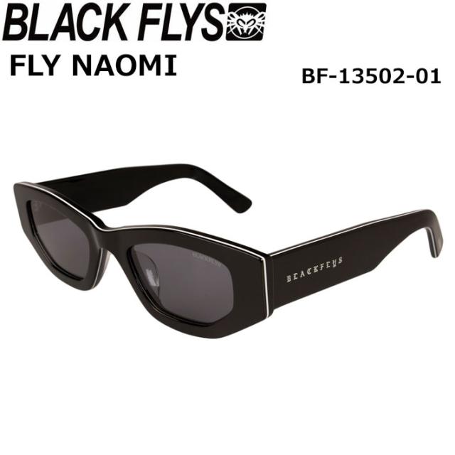 BLACK FLYS サングラス FLY NAOMI ブラックフライ [BF-13502-01] フライ ナオミ ジャパンフィット