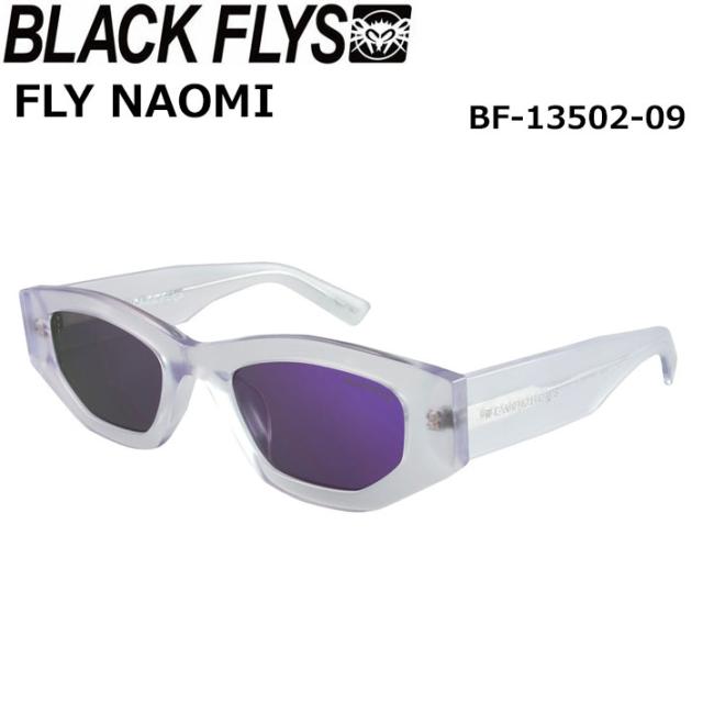 BLACK FLYS サングラス FLY NAOMI ブラックフライ [BF-13502-09] フライ ナオミ ジャパンフィット