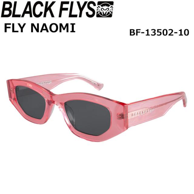 BLACK FLYS サングラス FLY NAOMI ブラックフライ [BF-13502-10] フライ ナオミ ジャパンフィット