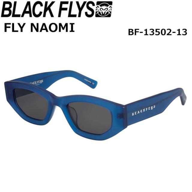 BLACK FLYS サングラス FLY NAOMI ブラックフライ [BF-13502-13] フライ ナオミ ジャパンフィット