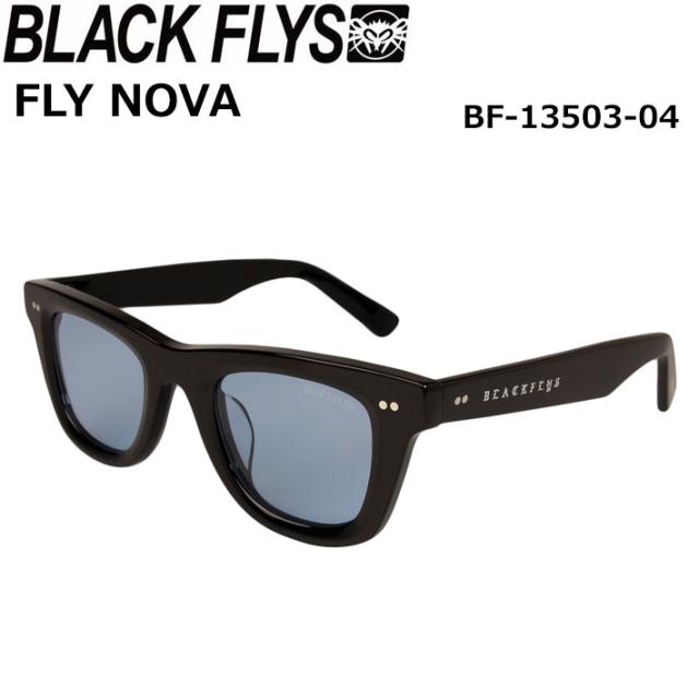 BLACK FLYS サングラス FLY NOVA ブラックフライ [BF-13503-04] フライ ノバ ジャパンフィット