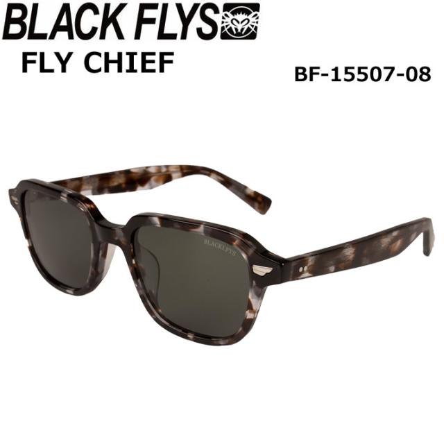 BLACK FLYS ブラックフライ サングラス [BF-15507-08] FLY CHIEF フライ チーフ ジャパンフィット 海 サーフィン アウトドア UVカット