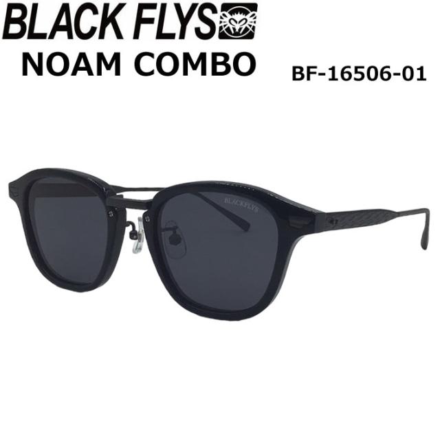 BLACK FLYS ブラックフライ サングラス [BF-16506-01] NOAM COMBO ノーム コンボ [BLACK-M.GUN／GREY]  ジャパンフィット
