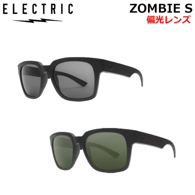 ELECTRIC サングラス エレクトリック ZOMBIE S  ゾンビ ZSA4 偏光レンズ POLARIZED アジアンフィット ASIAN FIT  ジャパンフィット 釣り フィッシング