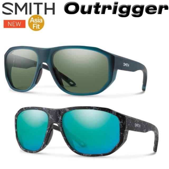 NEW SMITH スミス サングラス [Outrigger アウトリガー] Asia Fit アジアンフィット 偏光レンズ 偏光 クロマポップ Chromapop Polarized アウトドア 釣り フィッシング 日本正規品