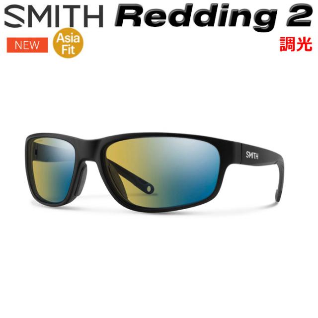 NEW SMITH スミス サングラス [Redding 2 レディング2] Asia Fit アジアンフィット 偏光レンズ 偏光 Polarized 調光レンズ 調光 Photochromic クロマポップ Chromapop Glass ガラスレンズ アウトドア 釣り フィッシング 日本正規品