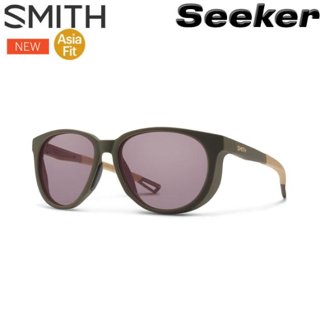 NEW SMITH スミス サングラス [Seeker シーカー] Asia Fit アジアンフィット クロマポップ Chromapop ランニング マラソン 自転車 サイクリング アウトドア 日本正規品