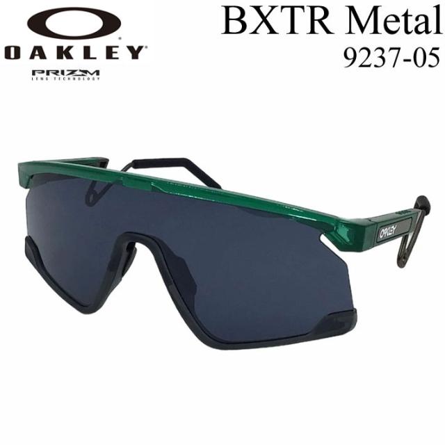 [廃版モデル] OAKLEY オークリー サングラス アジアンフィット BXTR l 9237-05 ビーイックスティーアールメタル プリズムレンズ 日本正規品