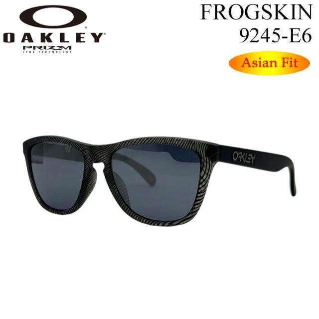 OAKLEY オークリー サングラス FROGSKINS 9245-E6 フロッグスキン PRIZM プリズムレンズ アジアンフィット 日本正規品