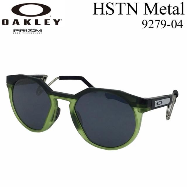 OAKLEY オークリー サングラス 9279-04 HSTN L ハウストン メタル PRIZM プリズムレンズ 日本正規品