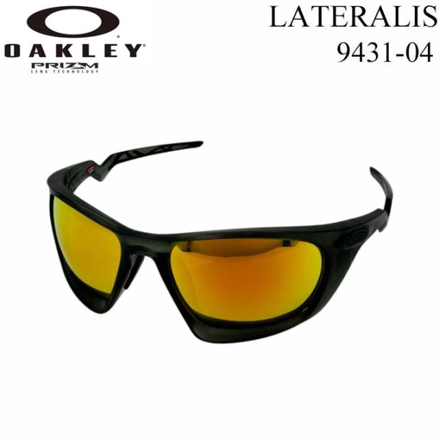 OAKLEY オークリー サングラス LATERALIS 9431-0460 ラテラリス プリズムレンズ 日本正規品