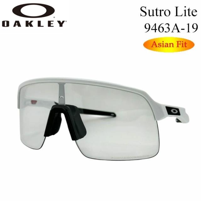 OAKLEY オークリー サングラス SUTRO LITE 9463A-1939 スートロ ライト 調光レンズ Asia Fit プリズムレンズ 日本正規品