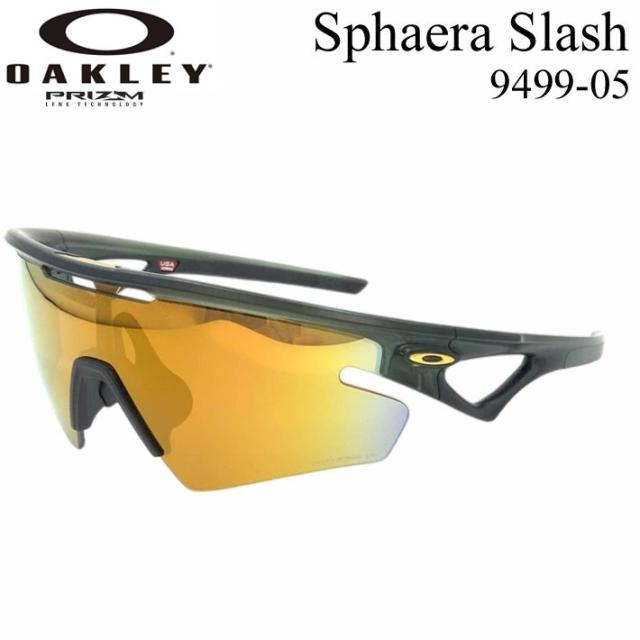 OAKLEY オークリー サングラス Sphaera Slash 9499-05 スフィエラ スラッシュ PRIZM 偏光レンズ プリズムレンズ スポーツ 日本正規品