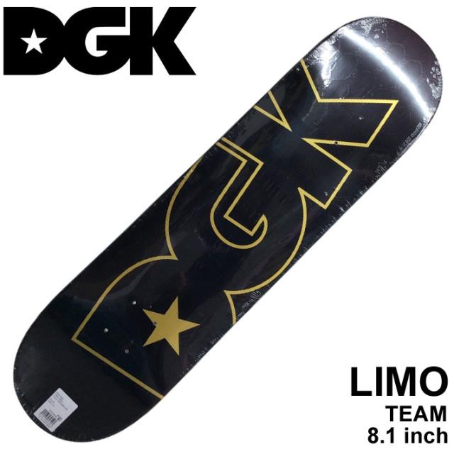 スケート デッキ DGK ディージーケー スケートボード LIMO [D-2] 8.1inch TEAM スケボー パーツ SKATE BOARD DECK
