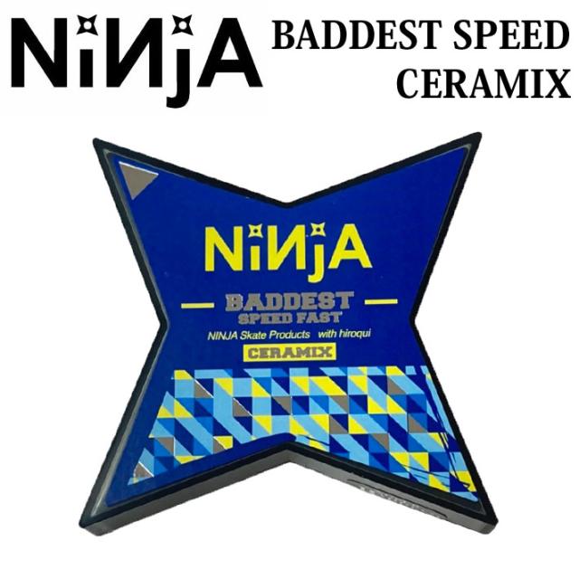[メール便発送商品] NINJA ベアリング BADDEST SPEED CERAMIX ニンジャ  ベアリング オイルタイプ  スターケース スケートボード
