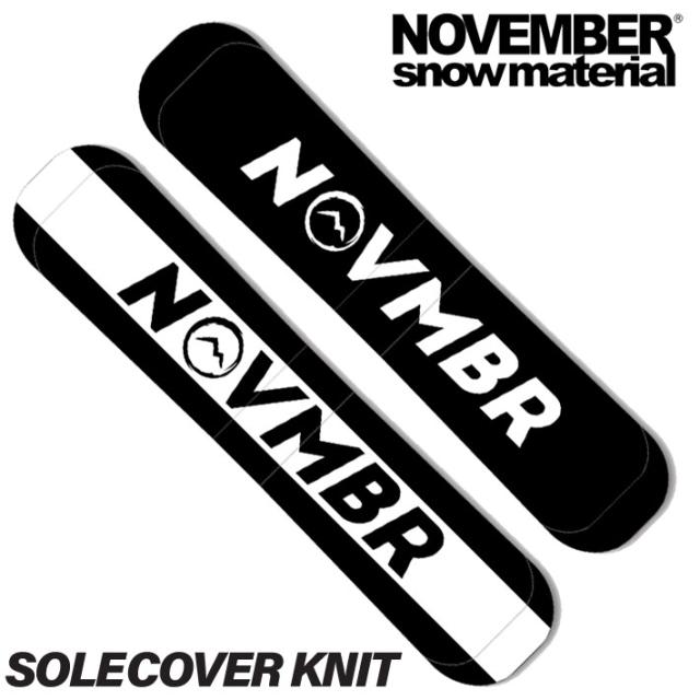 NOVEMBER ノベンバー スノーボード SOLECOVER KNIT LGBK LGWT ソールカバー ニットケース ニットカバー ノーベンバー ボードケース