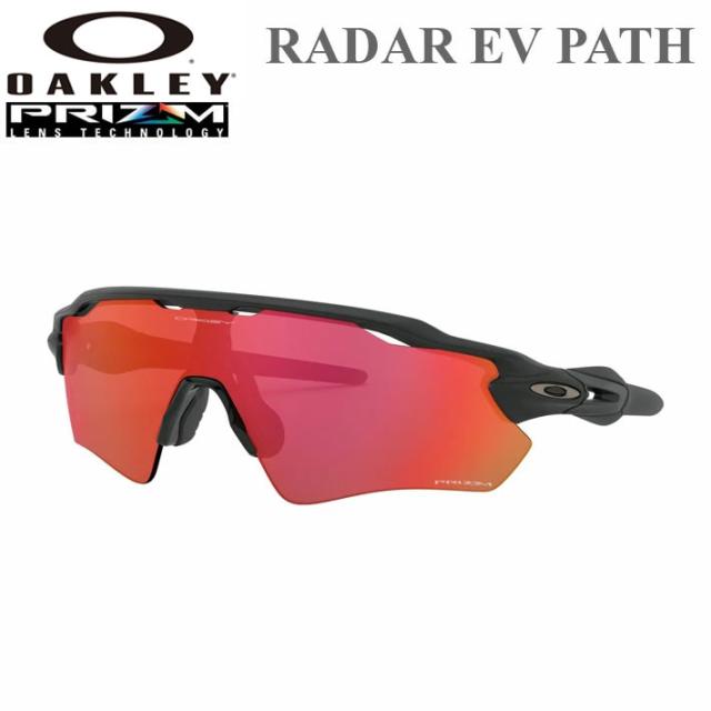 OAKLEY オークリー サングラス 9208-9038 RADAR EV PATH レーダーイーブイ スポーツ アウトドア PRIZM プリズム 日本正規品