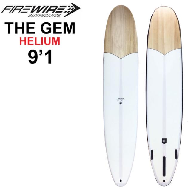 [即出荷] FIREWIRE SURFBOARDS ファイヤーワイヤー サーフボード THE GEM ザ ジェム 9’1 TIMBER TEK ティンバーテック ダン・マン テイラー・ジェンセン HELIUM ロングボード 日本正規販売店 [営業所留め送料無料]
