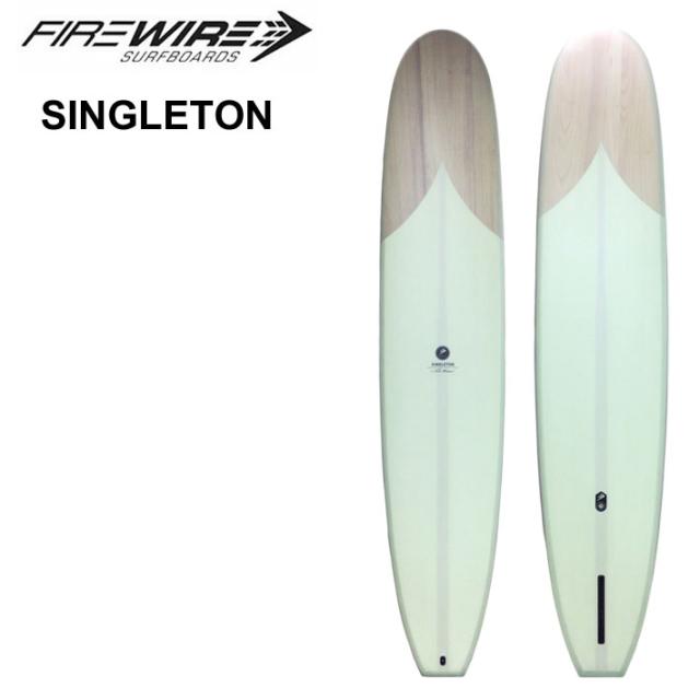 [メーカー注文] FIREWIRE SURFBOARDS ファイヤーワイヤー サーフボード SINGLETON シングルトン 9’4 9’8 Tayloy  テイラー・ジェンセン ロングボード 日本正規販売店 [営業所留め送料無料]