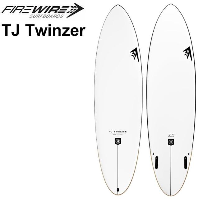 [メーカー注文] FIREWIRE SURFBOARDS ファイヤーワイヤー サーフボード TJ Twinzer ツインザー 6’8〜 7’4 Stu Kenson ステュー ケンソン 日本正規販売店 [営業所留め送料無料]