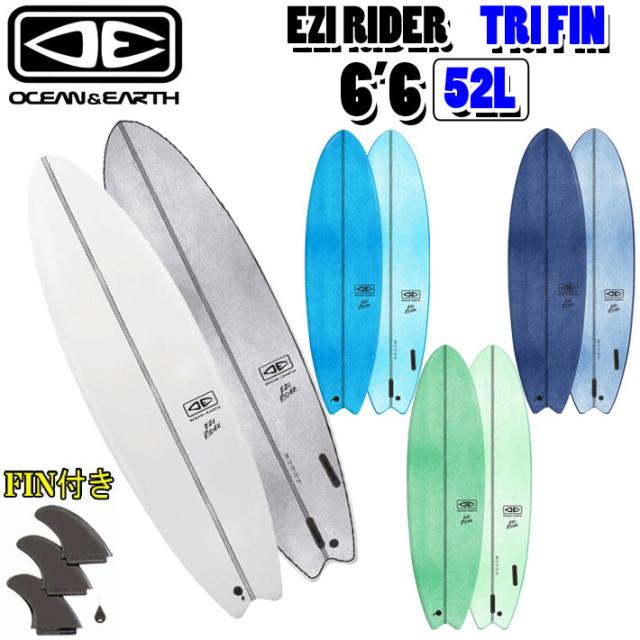 [follows特別価格] 2025 OCEAN＆EARTH オーシャンアンドアース サーフボード EZI RIDER 6’6 ソフトボード フィン付き ショートボード ソフトサーフボード サーフィン [営業所止め送料無料]