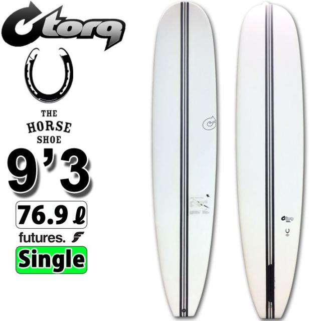 torq surfboard トルク サーフボード THE HORSESHOE 9’3 [White] ホースシュー ノーズライダー ロングボード SINGLE FIN [営業所留め送料無料]