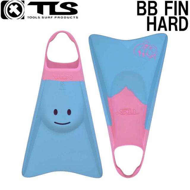2025 TOOLS ツールス BB FIN HARD 大原沙莉選手 SARI MODEL サーフィン ボディーボードフィン ハード マリンスポーツ シュノーケリング 足ひれ