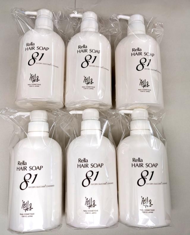 レラ ヘアソープ 81 ポンプ 650ML×6【6個セット】 送料無料 パルガ シャンプー