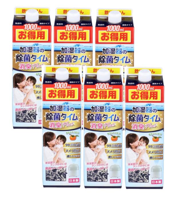 加湿器の除菌タイム 消臭Plus 液体タイプ  1000ml×6【6本セット】 送料無料  ウエキ UYEKI
