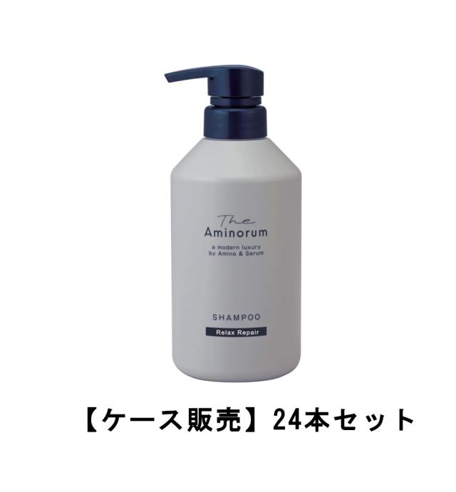 熊野油脂 ジ・アミノラム SHAMPOO  シャンプー 本体 400ml×24【24個セット】ケース販売 送料無料