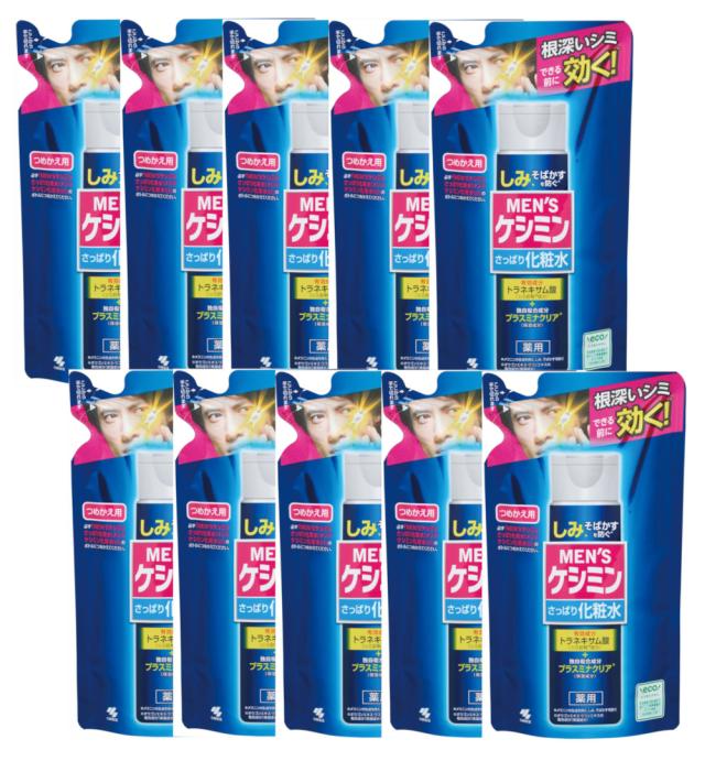 メンズケシミン 化粧水 さっぱり 140ml ×10【10個セット】送料無料 シミ そばかす 対策に! トラネキサム酸 詰め替え 小林製薬
