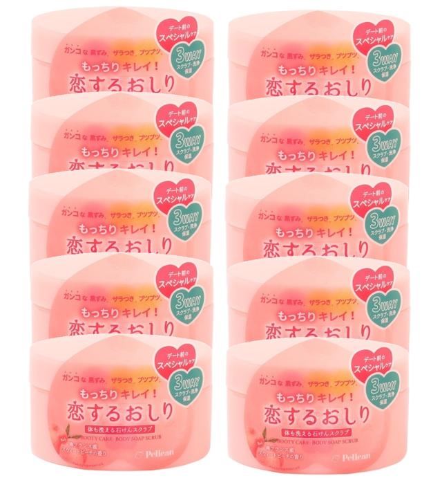 恋するおしり 石けんスクラブ 180g×10【10個セット】送料無料 角質除去 濃厚保湿 おしりケア ヒップケア 黒ずみ ザラつき ペリカン石鹸