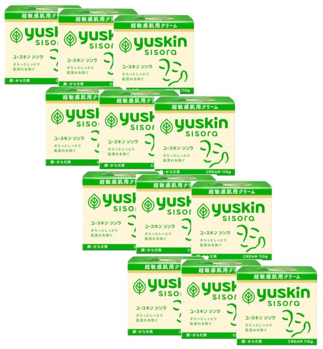 ユースキン シソラ クリーム 110g×12【12個セット】送料無料 保湿 ボディケアクリーム 敏感肌用