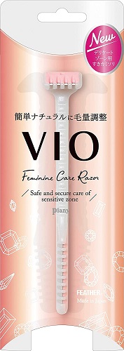 フェザー 安全剃刀 ピアニィ VIO デリケートゾーン用【定形外郵便】送料無料 ケア 梳く 毛の通販はau PAY マーケット - ビネットshop | au PAY マーケット－通販サイト
