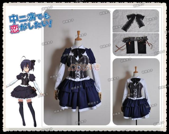 送料無料 中二病でも恋がしたい！ 小鳥遊 六花 たかなし りっか ロリータ Lolita コスプレ衣装 COS  高品質 新品 Cosplay アニメ コスチ