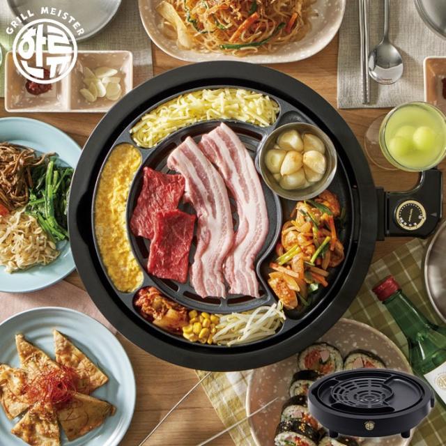 【値下げ】 焼肉プレート 韓国 焼き肉 プレート 鉄板 ホットプレート 焼肉 1000W 卓上 減煙 洗える 煙が出にくい 火力 グリルプレート 焼肉グリル 煙 少ない 温度調節 電気焼肉器 ヘルシー 油カット ふっ素樹脂加工 電気プレート ケランチム 韓国風 茶碗蒸し