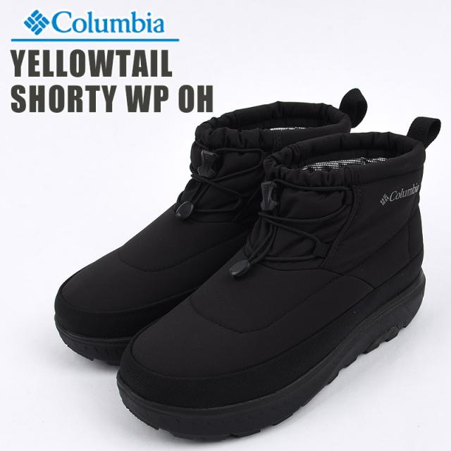 コロンビア スノー ブーツ columbia レディース  シューズ 靴  アウトドア イエローテイル ショーティー ウォータープルーフ オムニヒート YU2743 010 黒
