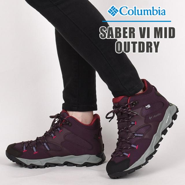 コロンビア columbia シューズ アウトドア レディース ハイキング フェス キャンプ トレッキング 山 カジュアル セイバー シックス ミッド アウトドライ YL9060 506