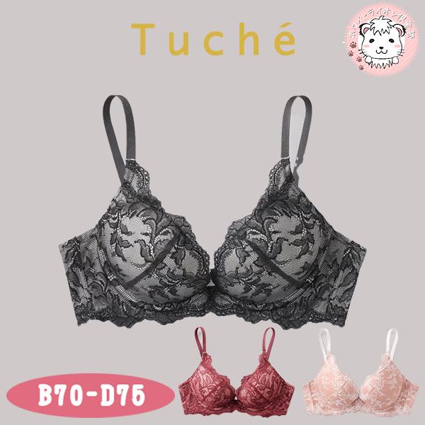 グンゼ トゥシェ 神業盛 3/4カップ ワイヤー バストメイク 特盛パッド レース ボタニカル柄 レディース ナイロン JB6038H B70-D75 ブラジャーワイヤーブラ GUNZE ...