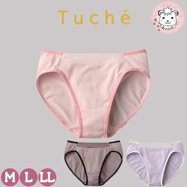 グンゼ トゥシェ ハーフショーツ 股上浅め ペアショーツ ストレッチ レディース ポリエステル JS1056H M/L/LL ショーツ インナー 下着 GUNZE Tucheの通販はau ...