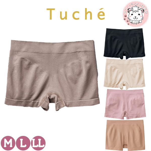 グンゼ トゥシェ 立体成型 ボーイズレッグ レギュラーショーツ レディース ナイロン TV2662R M/L/LL ショーツ インナー 下着 GUNZE Tucheの通販はau PAY ...